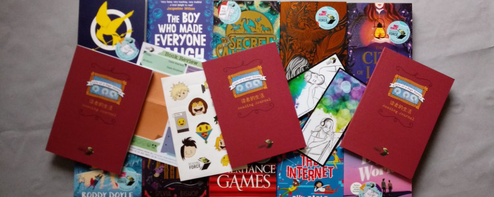 Order journal for tweens and teens - Reading Force